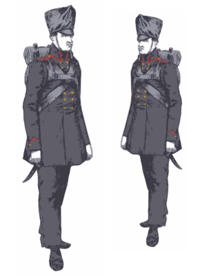 Schwarz-Rot-Gold: ein Stück deutsche Geschichte